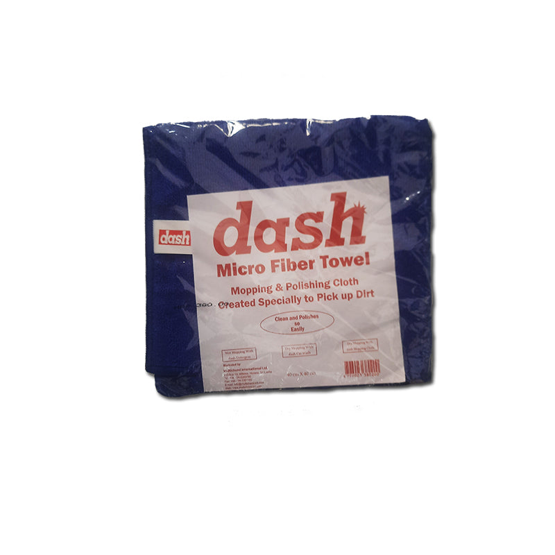 Dash Micro Fiber Cloth - Bamagate.com