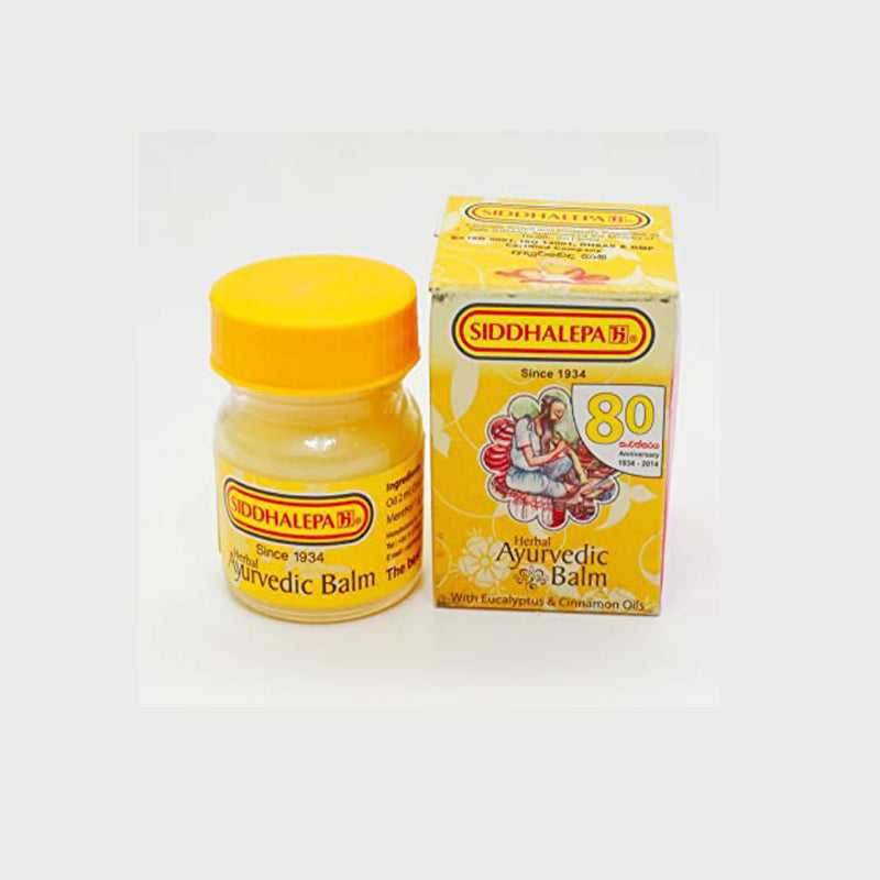Siddhalepa Ayurvedic Balm 5 g - Bamagate.com